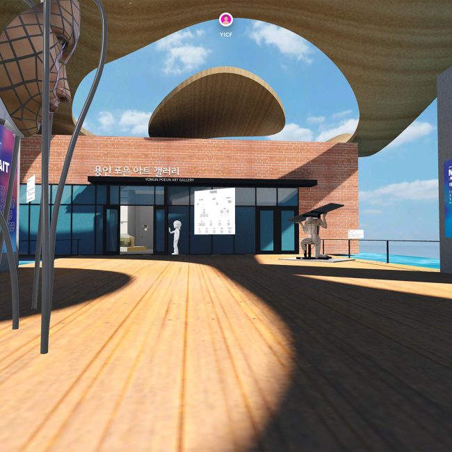 Metaverse Art Studio MBUS703 - 메타버스 스튜디오엠버스703