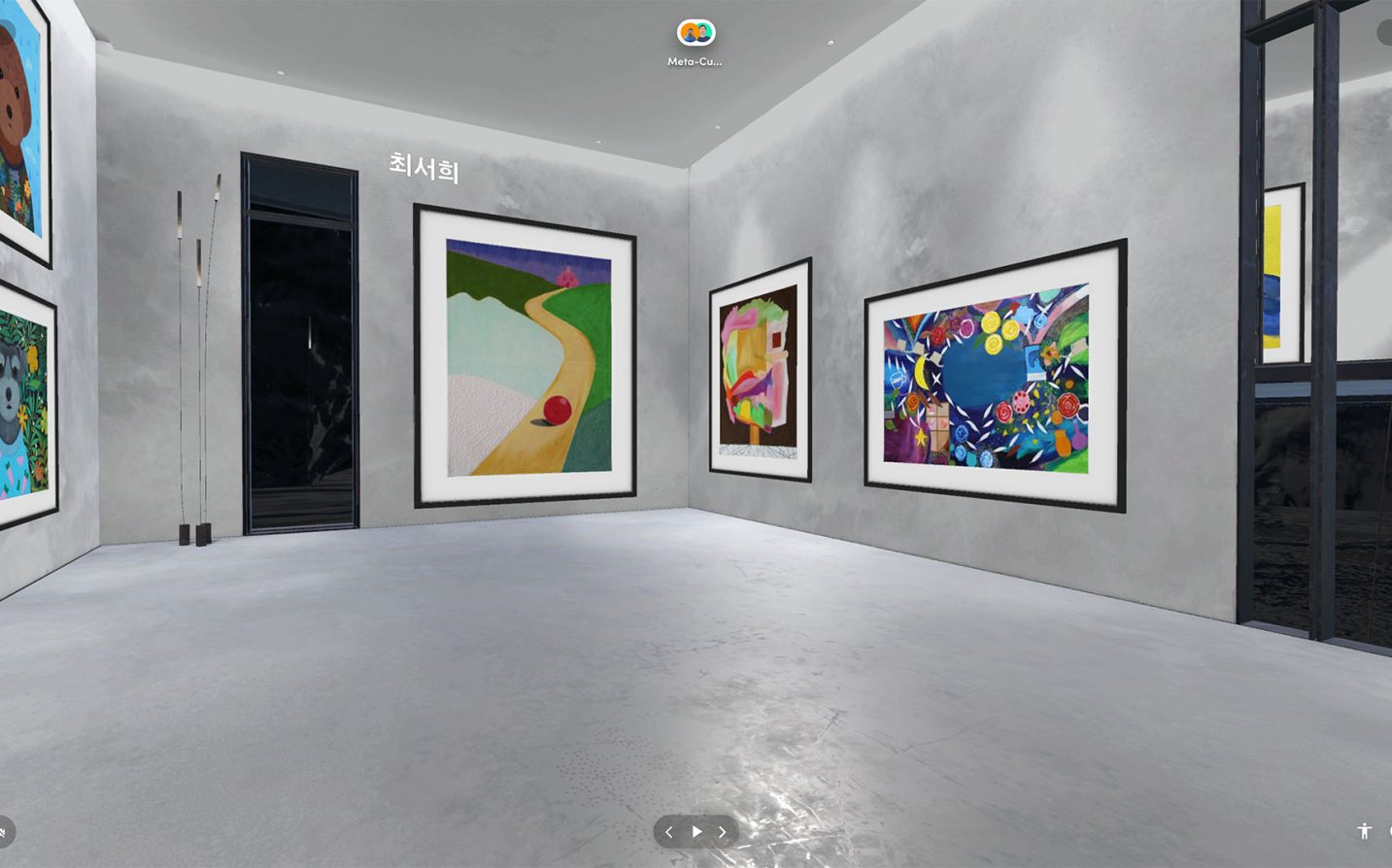 Meta Cube - Studio MBUS703