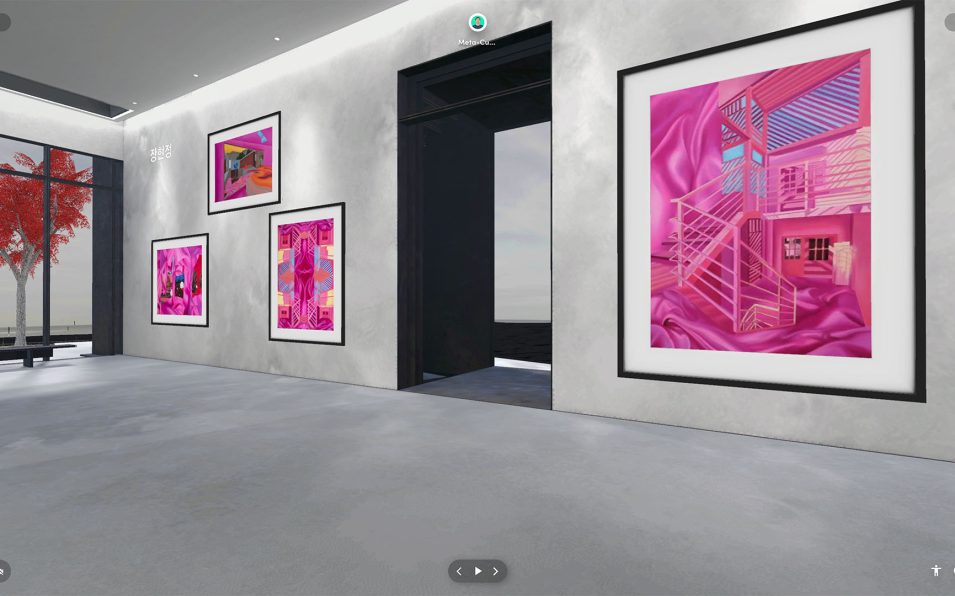 Meta Cube - Studio MBUS703