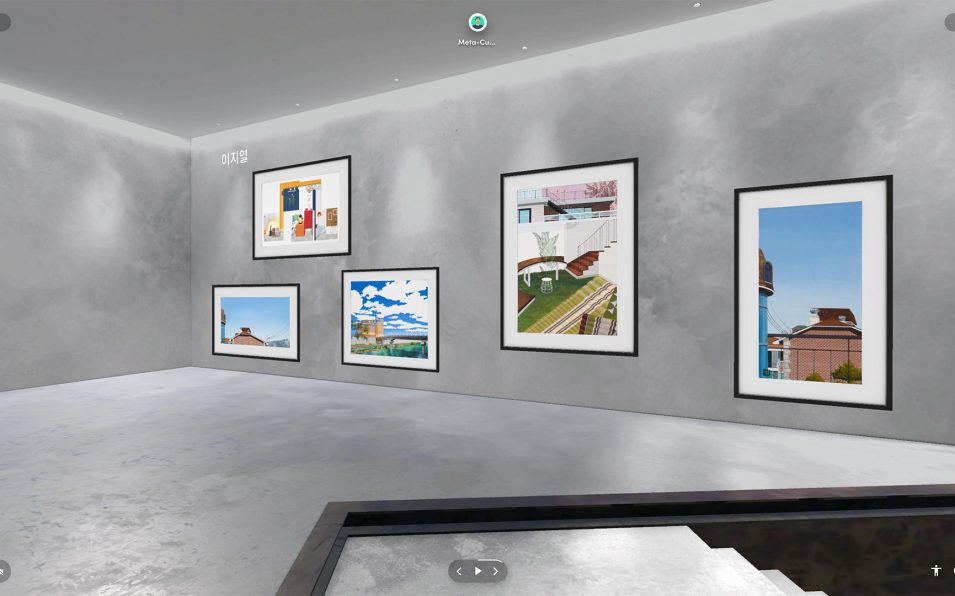 Meta Cube - Studio MBUS703