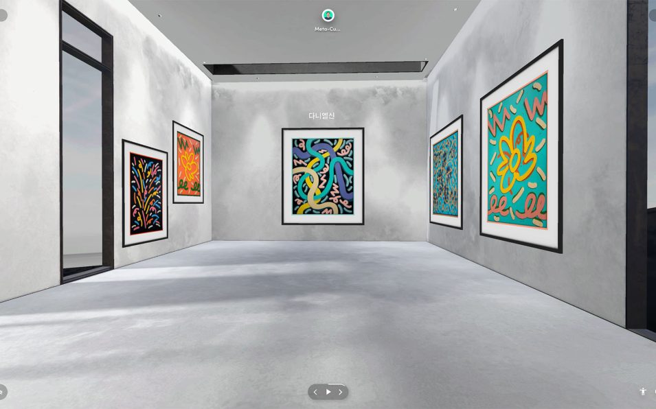 Meta Cube - Studio MBUS703