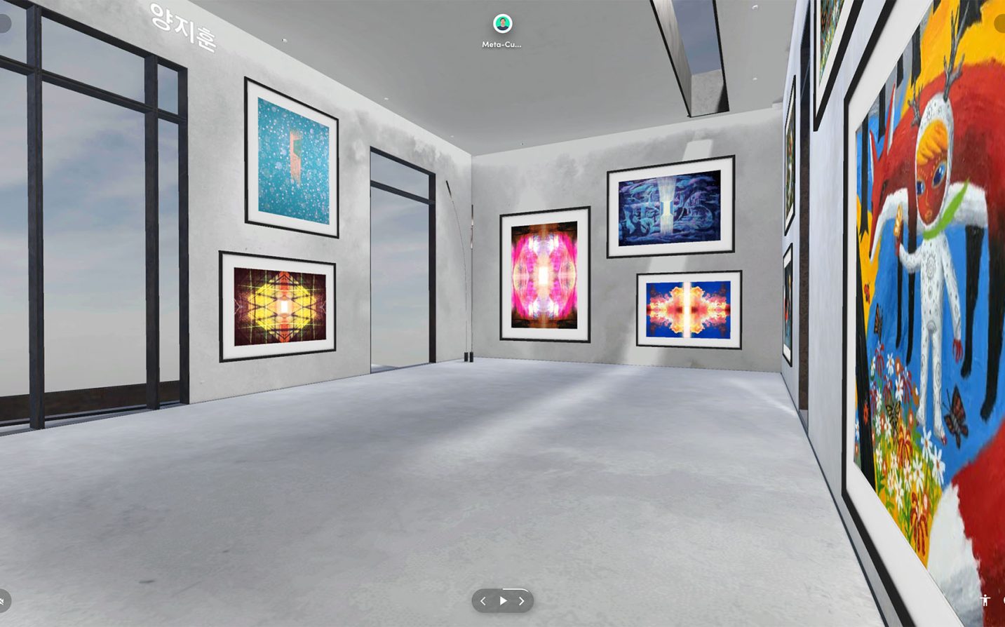 Meta Cube - Studio MBUS703